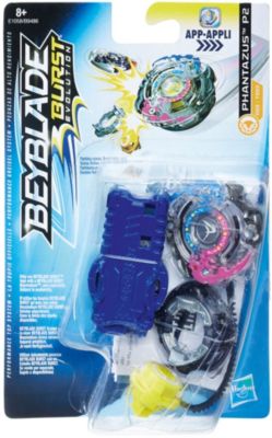 Phantazus P2 Burst Evolution Evolution Phantazus P2 Starter Pack ...